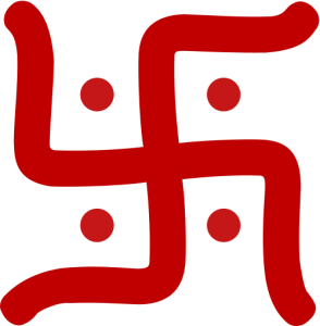 The Swastika Building between Sagittarius and Capricorn